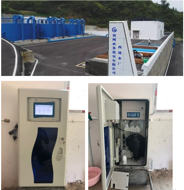 PWQ-2000 Cases Introduction of Pipe Network Water Quality Monitoring ...